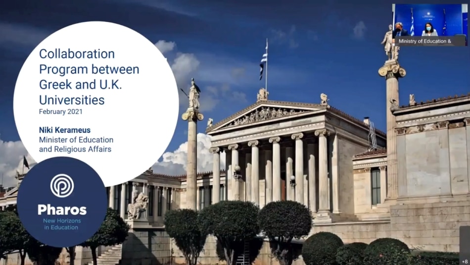 UK-Greece Strategic Partnership in Education | British Council Greece