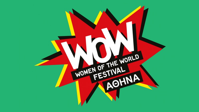 WOW – Women of the World Athens 2024 | British Council Ελλάδα